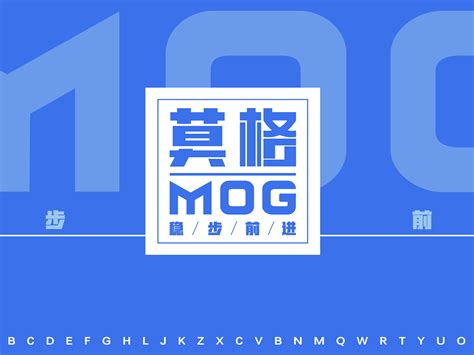 MOG个人作品集 食草龙 Mog 站酷ZCOOL