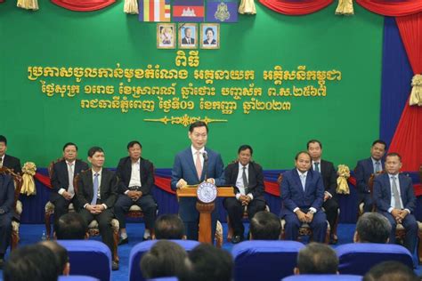 អគ្គនាយកអគ្គិសនីកម្ពុជាថ្មី ប្ដេជ្ញាទប់តម្លៃមិនឲ្យឡើង