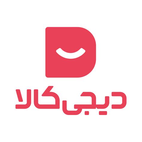 لوگو دیجی کالا لوگویاب