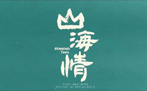 Bilibili