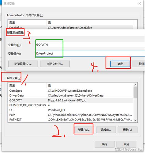 Go 语言环境安装（windows 系统下安装）go语言安装 Window Csdn博客