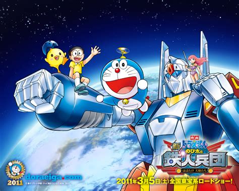 壁紙ダウンロード 壁紙2 12801024 映画ドラえもん 新のび太と鉄人兵団 はばたけ 天使たち公式サイト