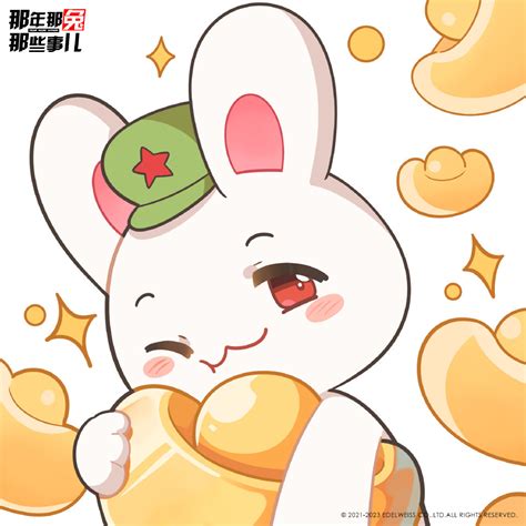 小钱钱来 小钱钱来 小钱钱从四面八方来 高清图片堆糖美图壁纸兴趣社区