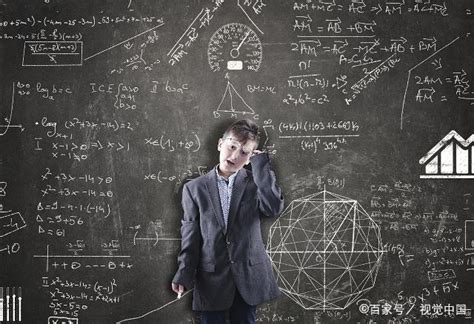 具有数学天赋人特点数学天赋高的孩子表现哪个学科最能看出智商大山谷图库