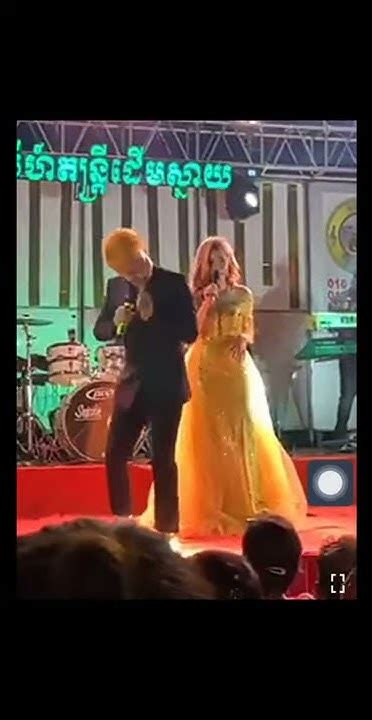 នាយចឺម សុខពិសី Youtube