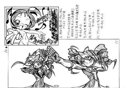 ΛΟΓΟΣ LOGOS ι nhentai hentai doujinshi and manga