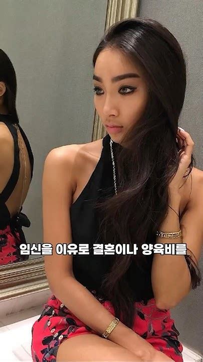 문가비 한달만 침묵깼다 정우성에 결혼 요구한적 없어 아이는 Youtube