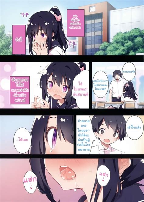 C Caburibbon Caburi S S S Smart Saimin Sex