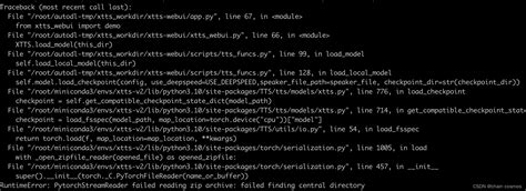Runtimeerror Pytorchstreamreader Failed Reading Zip Archive Failed Finding Central Directory