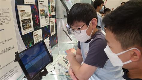 Excel 33p Intellectual Excel A Visit To The Hong Kong Academy Of