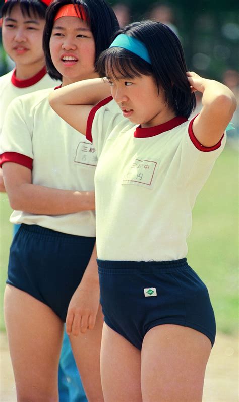 ボード「japanese School Girl ブルマ」のピン