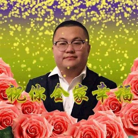 再演真没了创作者主页 深圳设计爱好者 站酷ZCOOL