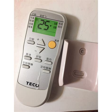 東元冷氣 原廠 遙控器 Teco 蝦皮購物