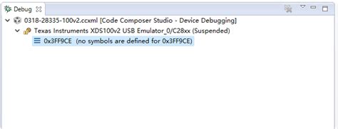 求助 Xds100v2与28335连接过程中产生error150error151错误 C2000™︎ 微控制器论坛 C2000 微