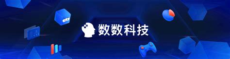 赠书｜万款游戏、8年经验，数数科技《游戏数据分析》重磅推荐 Gameres游资网
