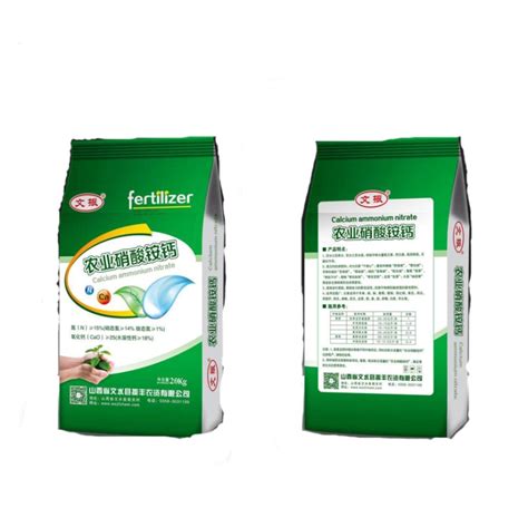 硝酸钾 硝酸铵钙 氯化铵 硫酸铵 碳酸钾 硝酸钙 硝酸镁 亚硝酸钠 文水县振丰农资有限公司