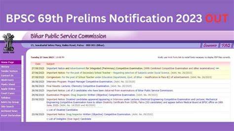 BPSC Th Notification BPSC Th CCE Prelims Notification Released Today On Bpsc Bih Nic