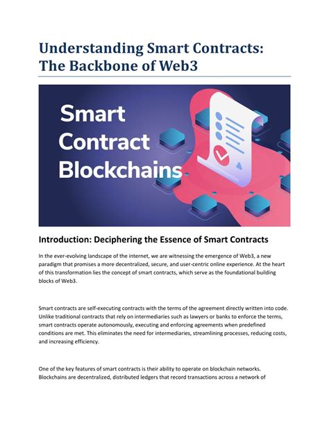 Ppt Understanding Smart Contracts Powerpoint Presentation Free