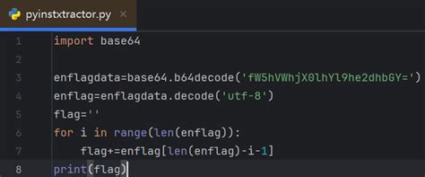 【逆向 Python】反编译pylnstaller打包的exe文件pyinstxtractorpy Csdn博客
