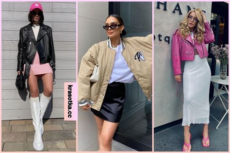 Как стильно носить куртку с юбкой 2025 30 женственных идей