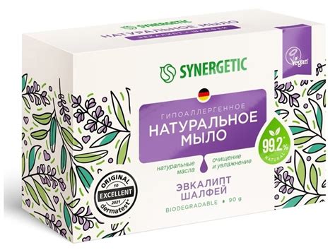 мыло туалетное 90г — купить по низкой цене на Яндекс Маркете