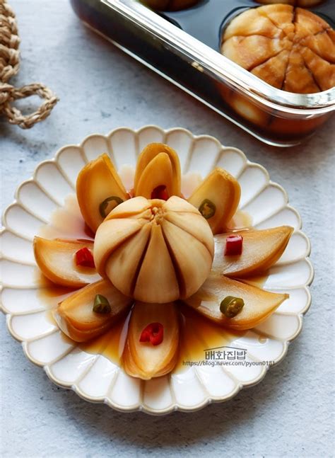 햇 양파장아찌 담그는법 고추 통 양파장아찌 만들기 만드는법 네이버 블로그