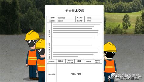 2022年上半年建筑行业安全事故盘点分析及预防措施 知乎