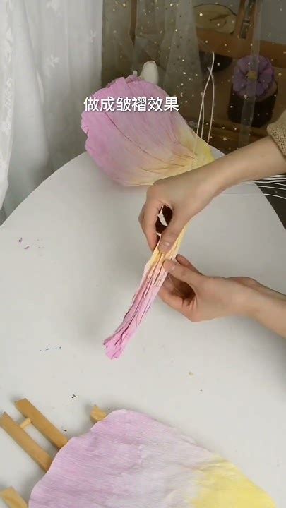自制巨型花朵灯制作过程 创意手工 纸艺花 情人节快乐 Youtube
