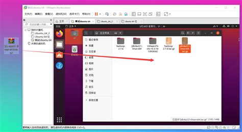 如何在虚拟机中安装 java jdk 详细教程 hadoop安装准备工作 怎么把java安装包放在虚拟机的根目录下 csdn博客