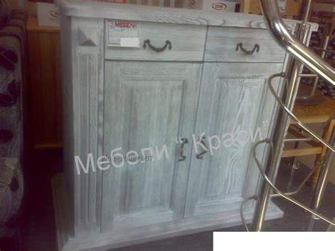 Скрин състарен с 2 чекмеджета и 2 врати Наличен Скрин ракла Мебели за дома и офиса