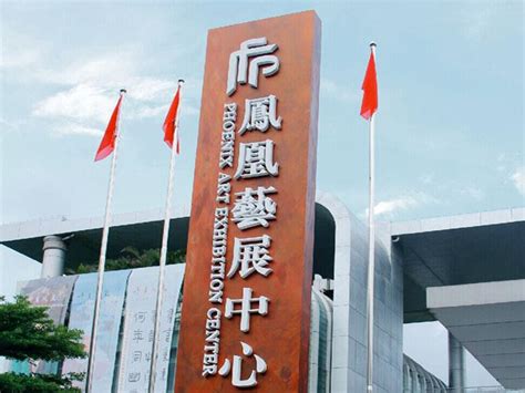 崖柏艺术展 金银铜及四项单项奖获奖作品欣赏