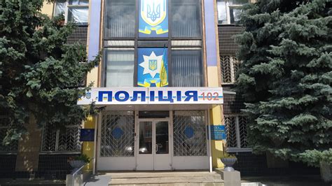 Поліція Харківської області Поліція Харківської області