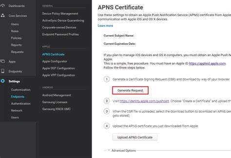 Upload Apple Push Notification Service APNS Certificate For IOS Users In Practice Protect
