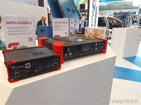 知迪汽车技术特邀fpga著名学者frank Bruno先生赴德开展技术创新座谈 Csdn博客