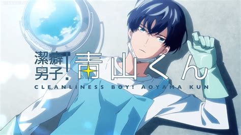 Clean Freak Aoyama Kun Wallpapers Wallpaper Cave