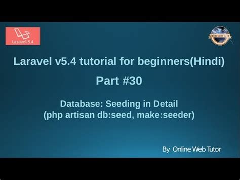 Learn Laravel V5 4 Tutorial For Beginners In Hindi Part 30 Database