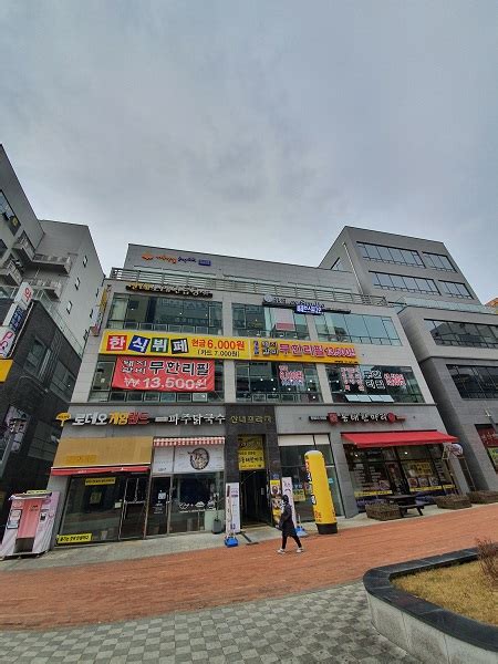 프리미엄 독서실스터디카페 작심 파주산내점 진출 확정기존 상가주 가맹의 추가 확장 로봇신문사