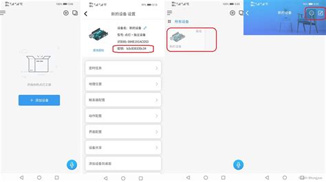 esp32cam物联网教学02 esp32 cam mixly csdn博客