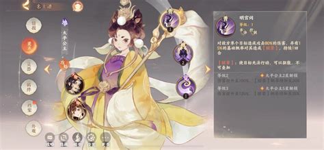 上官婉儿是谁 随意云