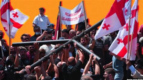 თბილისი პრაიდი პარლამენტს 5 ივლისის მოვლენებზე საგამოძიებო კომისიის შექმნისკენ მოუწოდებს