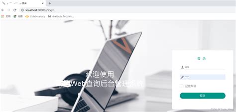【javaweb】之tomcat介绍、安装与使用 java web tomcat csdn博客