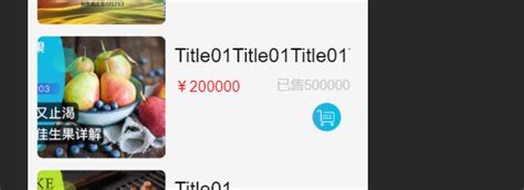 css line clamp无法生效的解决方案 个人文章 SegmentFault 思否
