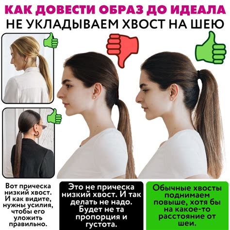 💥 8 СОВЕТОВ КАК ДОВЕСТИ СВОЙ ОБРАЗ ДО ИДЕАЛА ИЛИ МЕЛКИЕ ДЕТАЛИ ЗА КОТОРЫМИ НИКТО НЕ СЛЕДИТ а