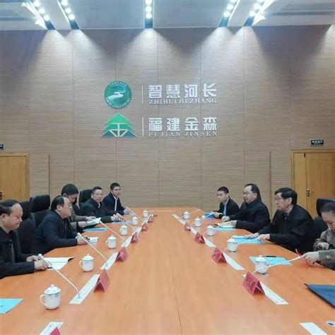福建省林业局和中智科技评价研究中心联合开展林改与林业碳汇工作调研沙县将乐县顺昌县