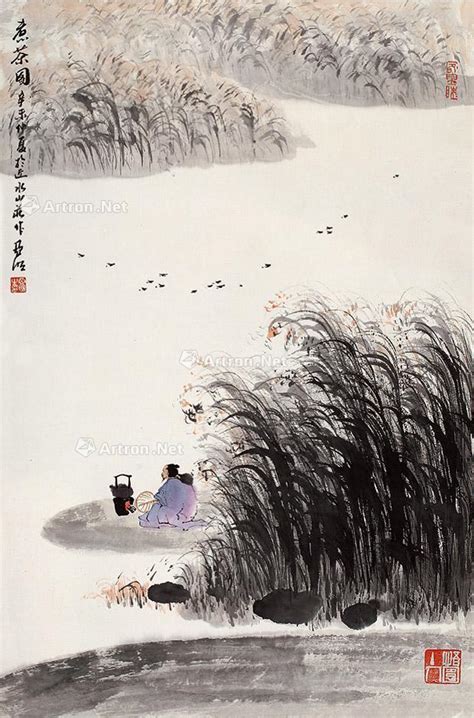 高士图 立轴 设色纸本敬华集粹第十一期拍卖会上海敬华拍品价格图片拍卖专场拍卖会预展拍卖会结果卓克拍卖频道