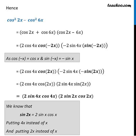 Ex 3 3 13 Prove That Cos2 2x Cos2 6x Sin4x Sin8x