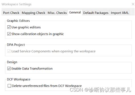 Autosar工具 Davinci Developer Autosar Cp Csdn专栏