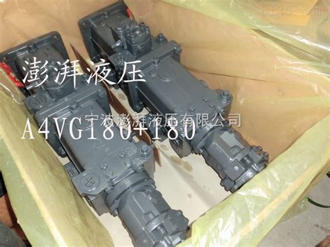 中联泵车主油泵 泵阀商务网