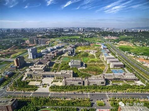 官方确认3校合并 湖南铁道职业技术学院 株洲 湖南工业大学科技学院 新浪新闻