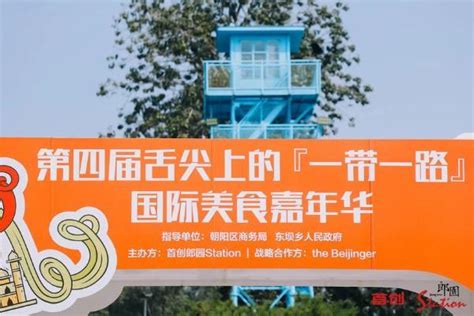 穿衣自由的时代BOY LONDON教你怎么穿更有范儿 TOM时尚